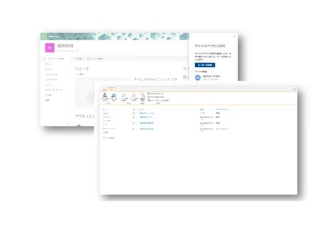 power automate での sharepoint アイテム更新について 株式会社ディープコム