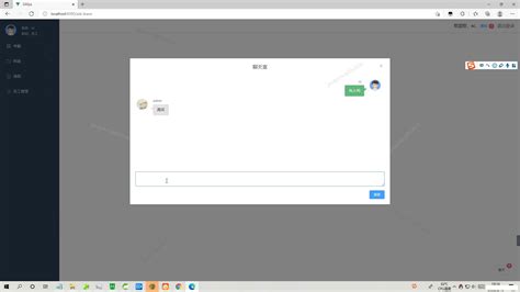 基于javaweb的oa办公管理系统 java springboot vue mybatis mysql oa系统web端 csdn博客