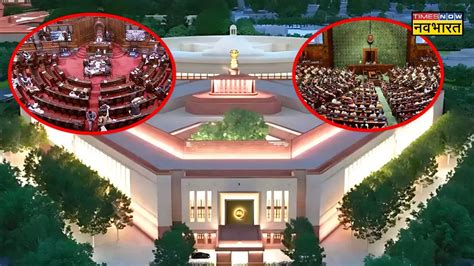 Ten Rajya Sabha Mps Resigned After Becoming A Member Of Lok Sabha See Full List राज्यसभा के 10