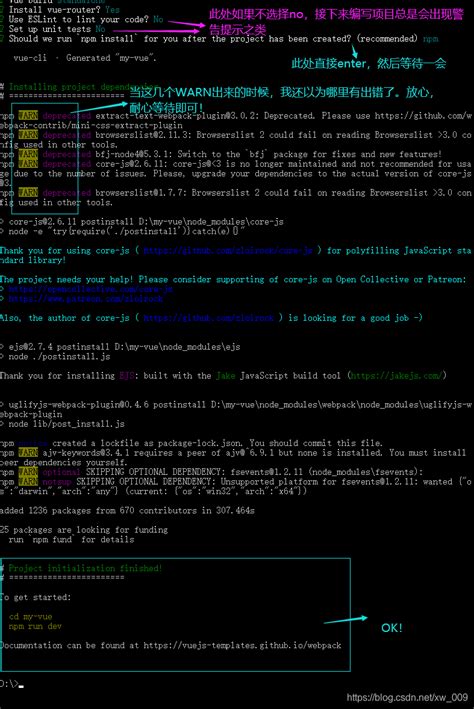 vue开发环境搭建及在docs新建vue项目 vue docs csdn博客