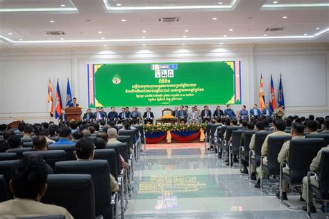 Msjtv News ឯកឧត្ដម អភិសន្តិបណ្ឌិត ស សុខា អញ្ញើញបិទសន្និបាត បូកសរុបលទ្ធផលការងារប្រចាំឆ្នាំ២០២៣