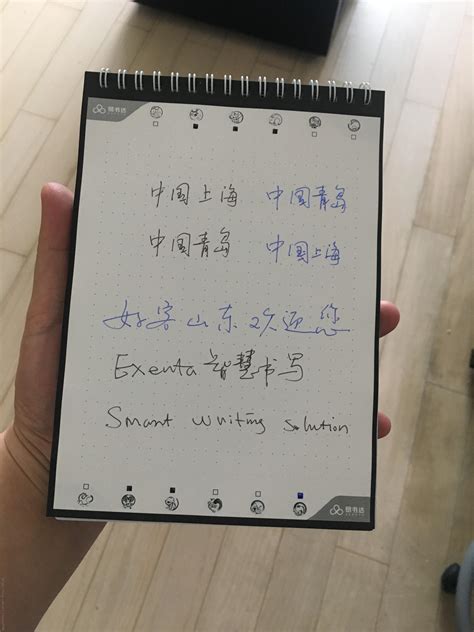 基于python opencv的图像目标区域自动提取本项目为提取纸张中的内容 灰信网软件开发博客聚合