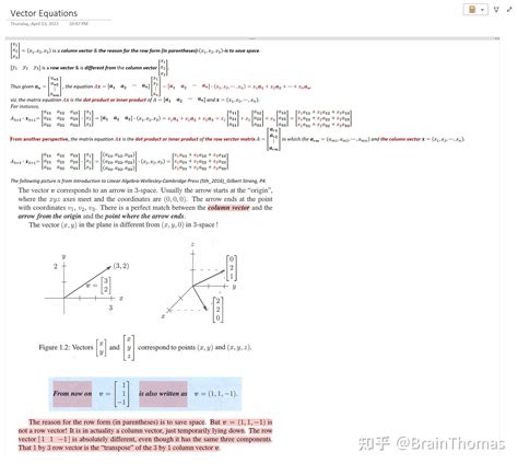 线代学习第2课 将向量与矩阵方程ax联系起来 知乎