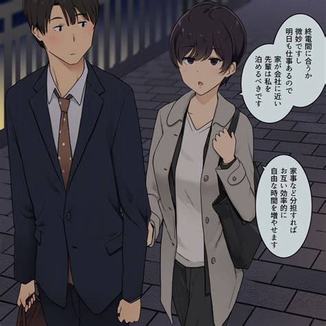 Original Drawn By Wakamatsu Danbooru