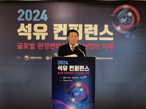 글로벌 환경 ‘격동 내년 석유산업 안심 못해 브릿지경제