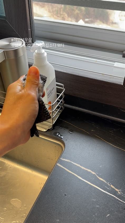 🇰🇷 정다은 협찬 현대약품 비타민k2 고단백 11g이 함유된 완전균형 영양식 큐어웰 아이부터 어른까지 우리 가족 식사대용 큐어웰 고소한 미숫가루 맛 미에로