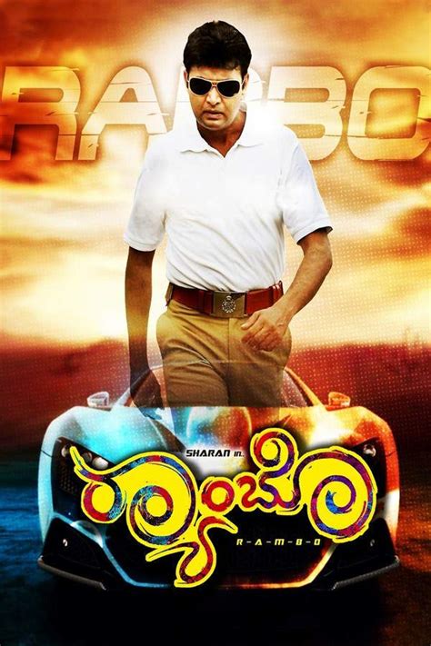 Commando 1985 Plot Summary Cast Ratings And More Whats After The Movie