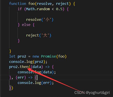 javascript初学者我所遇到的报错问题——第一回合 javascript