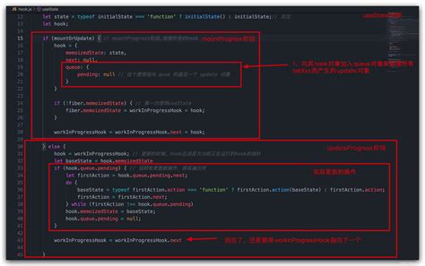 React技术分享 Usestate的原理及自定义usestate的实现react Usestate Csdn博客