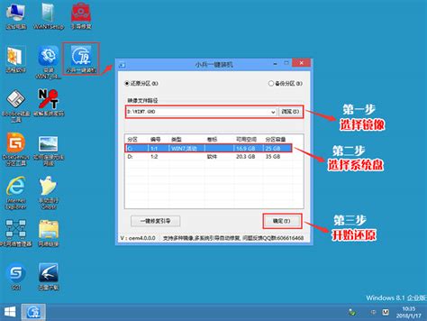 华为win10装linux 华为 huawei matebook d 15笔记本预装linux改win10系统 仙女弱弱的博客 csdn博客