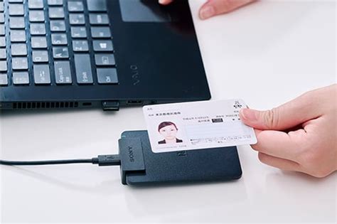 Web Client Sdk For Nfcfelicaのご紹介 ソニー