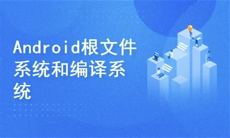 Linux系统及网络编程视频课程专题 完结 麻雀学社