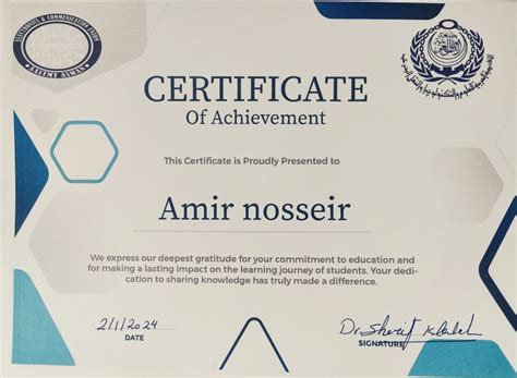 Amir Nosseir On Linkedin Aastmt Aast Embeddedsystems Embeddedsoftware Embeddedlinux