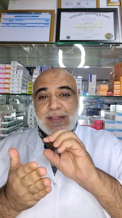 ماتضيعش وقتك مع المكملات في الأعياد والمناسبات Youtube