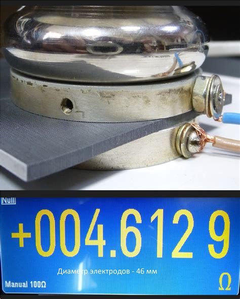 Резина токопроводящая анизотропная - Продам-Отдам, Услуги - Форум по ...