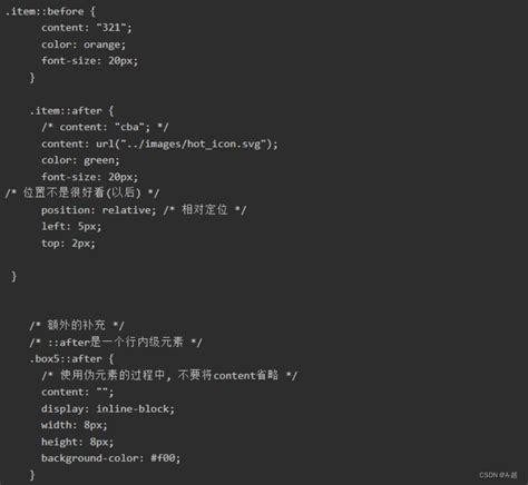 css选择器 css选择器选择多个类的同名类子元素 csdn博客