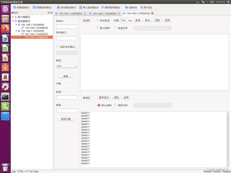 Tcpudp调试工具 Linux 版linux下tcp客户端 调试 Csdn博客 Tcpudp调试工具 Linux 版linux下tcp客户端 调试 Csdn博客