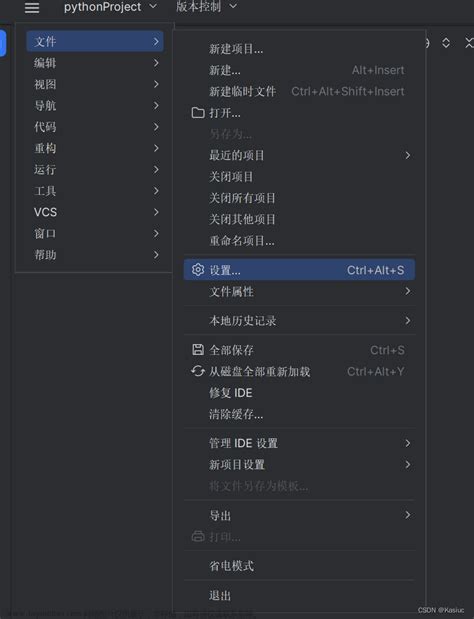 Pycharm 重命名SSH的conda解释器后提示该解释器不可用 Toy模板网