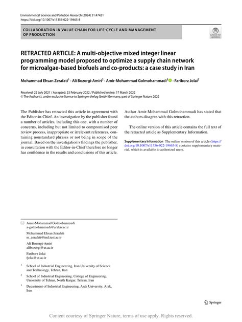 retracted article a multi objective mixed integer linear programming