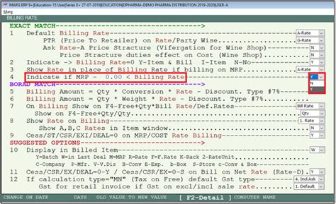 How To Enable Indication Of Sale Rate Greater Than Mrp On Billing