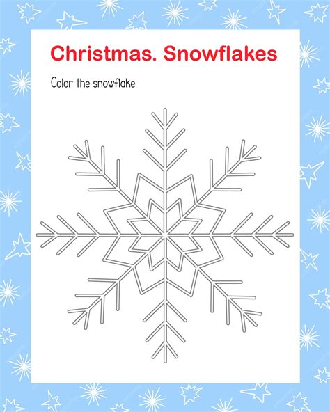 눈송이 색칠하기 크리스마스 새해 인쇄 가능한 어린이용 교육 활동 워크시트 프리미엄 벡터