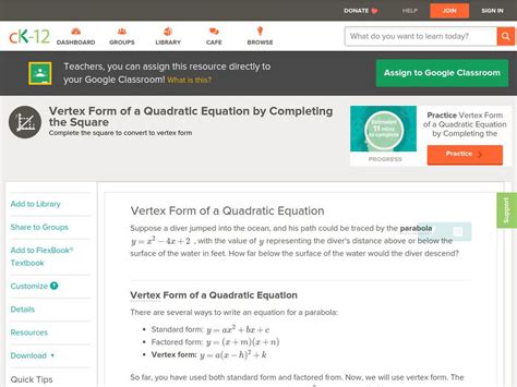 Ck 12 Algebra Vertex Form Of A Quadratic Equation Unit Plan For 8th 9th Grade Lesson Planet