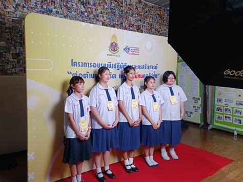 กิจกรรมพัฒนาผู้เรียน โรงเรียนปราโมชวิทยารามอินทรา