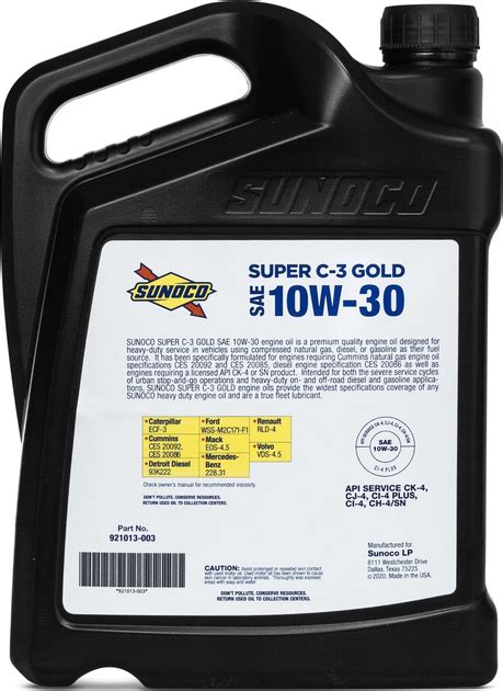 Моторное масло Sunoco Super C-3 Gold 10W-30 3.78 л (921013-003) – фото ...