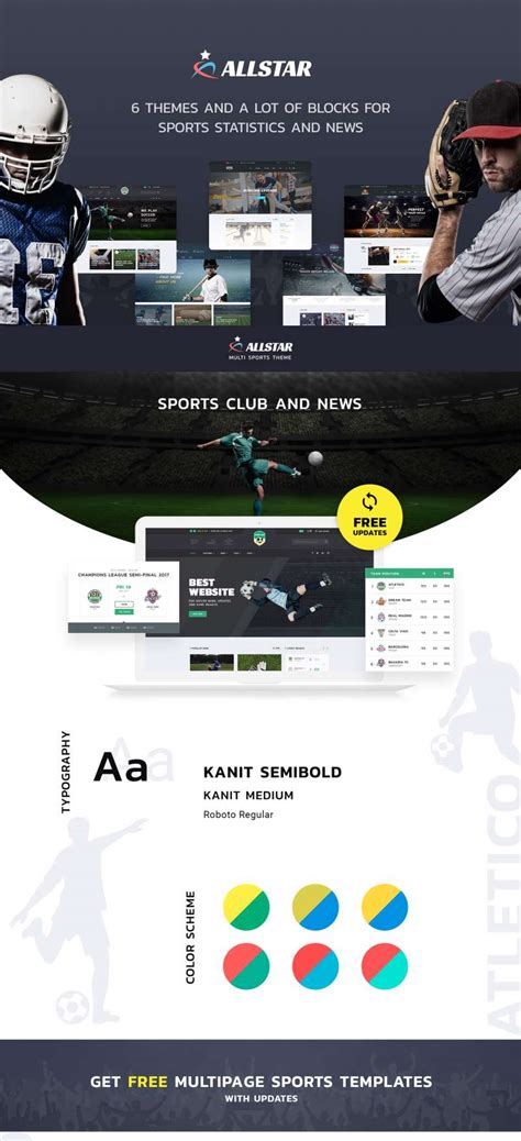 Спортивный универсальный шаблон сайта bootstrap 4 allstar html5