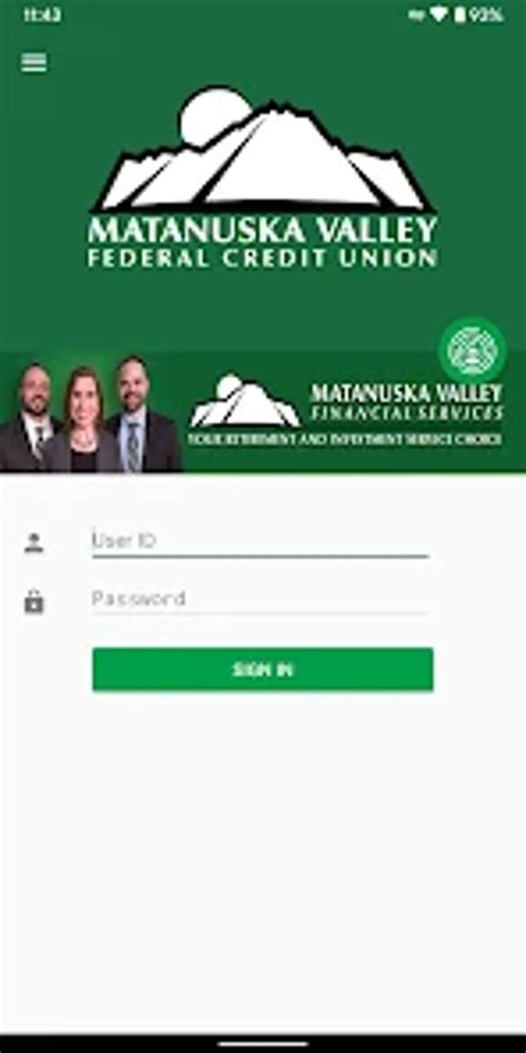 android 용 mv mobile 다운로드