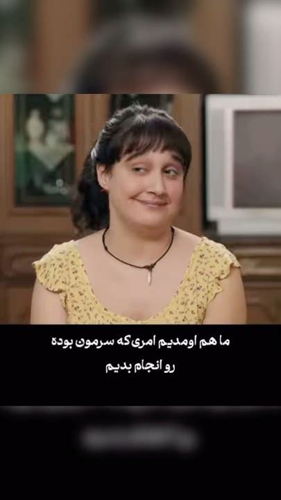 خواستگاری اشتباهی😂😂فیلمدلیهاdeliha ترکیاستانبولی آموزش سریال