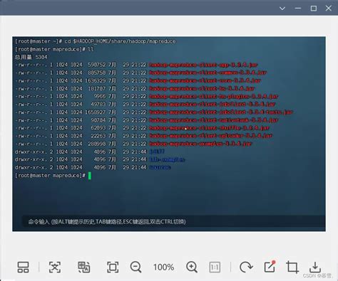 Hadoop集群测试笔记用finalshellhadoop四个集群 Csdn博客