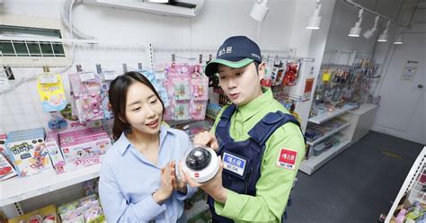 에스원 ‘지능형 Cctv무인매장 기물파손·난동 잡아낸다