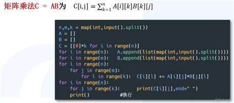 数据结构 一维数组 多维数组 蓝桥杯 蓝桥杯积木画用一维数组求解 csdn博客