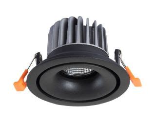 Встраиваемый светодиодный светильник NovoTech Metis 10W 357585, купить ...
