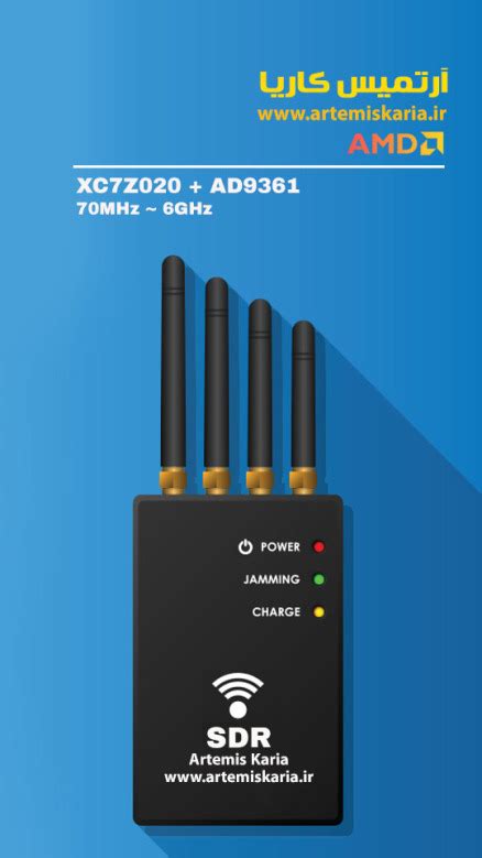 Xilinx Zynq Xc7z020 برد توسعه زایلینکس زینک Artemis Zedboard زایلینکس Xilinx آرتمیس کاریا