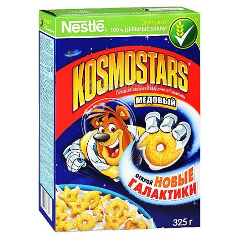 Готовый завтрак Nestle Kosmostars звездочки и галактики медовые ...