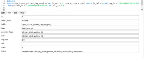 Mysql的死锁 Hills Notes