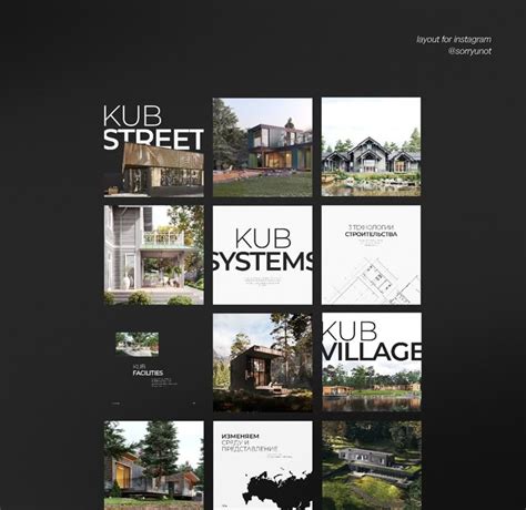 Визуал Инстаграм оформление профиля Инстаграм для архитектурной студии Дизайн логотипа