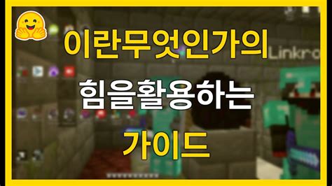 Cuda Toolkit이란 무엇인가 Gpu의 힘을 활용하는 가이드 Youtube