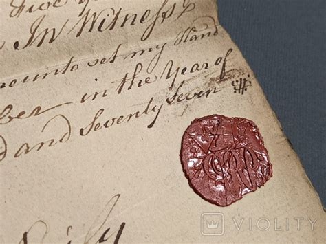 1777 Ленд-ліз - комплект документів, пергамент А1, манускрипт верже А3 ...