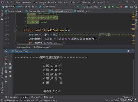 error 1 1 java 非法字符 ‘ ufeff‘ error java 非法字符 csdn博客