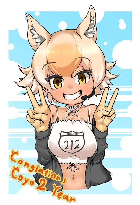 Coyote Kemono Friends And More Drawn By Orange Ardy Danbooru