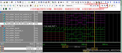 questasim的基本运用 questsim csdn博客