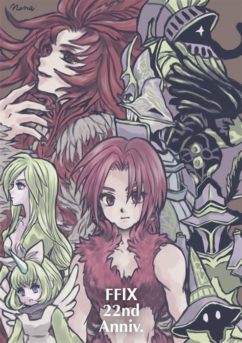 Trance Vivi Ornitier Danbooru