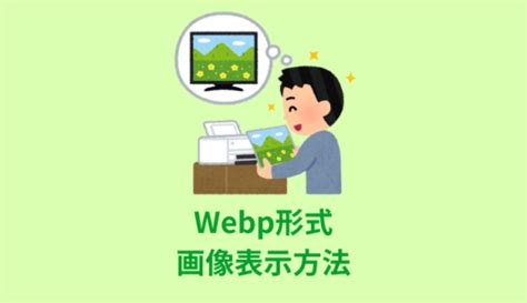 【解決】cssでスクロールバーを非表示にする方法【全ブラウザ】 ジトサイト