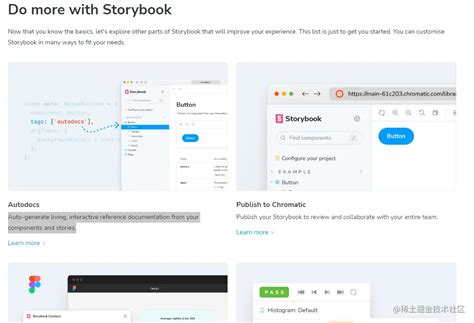 storybook7 x 使用指南 vite webpack5 storybook 是一个用于独立构建 ui 组件和页 掘金