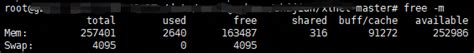 linux下查看服务器内存、cpu、gpu显卡使用情况 linux查看显存命令 csdn博客