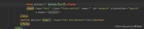 form表单中button click事件失灵（两种思路解决） button按钮onclick触发不了 csdn博客