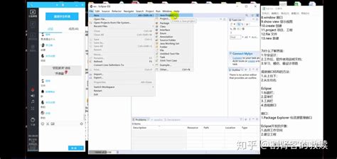 用eclipse开发helloworld程序 知乎